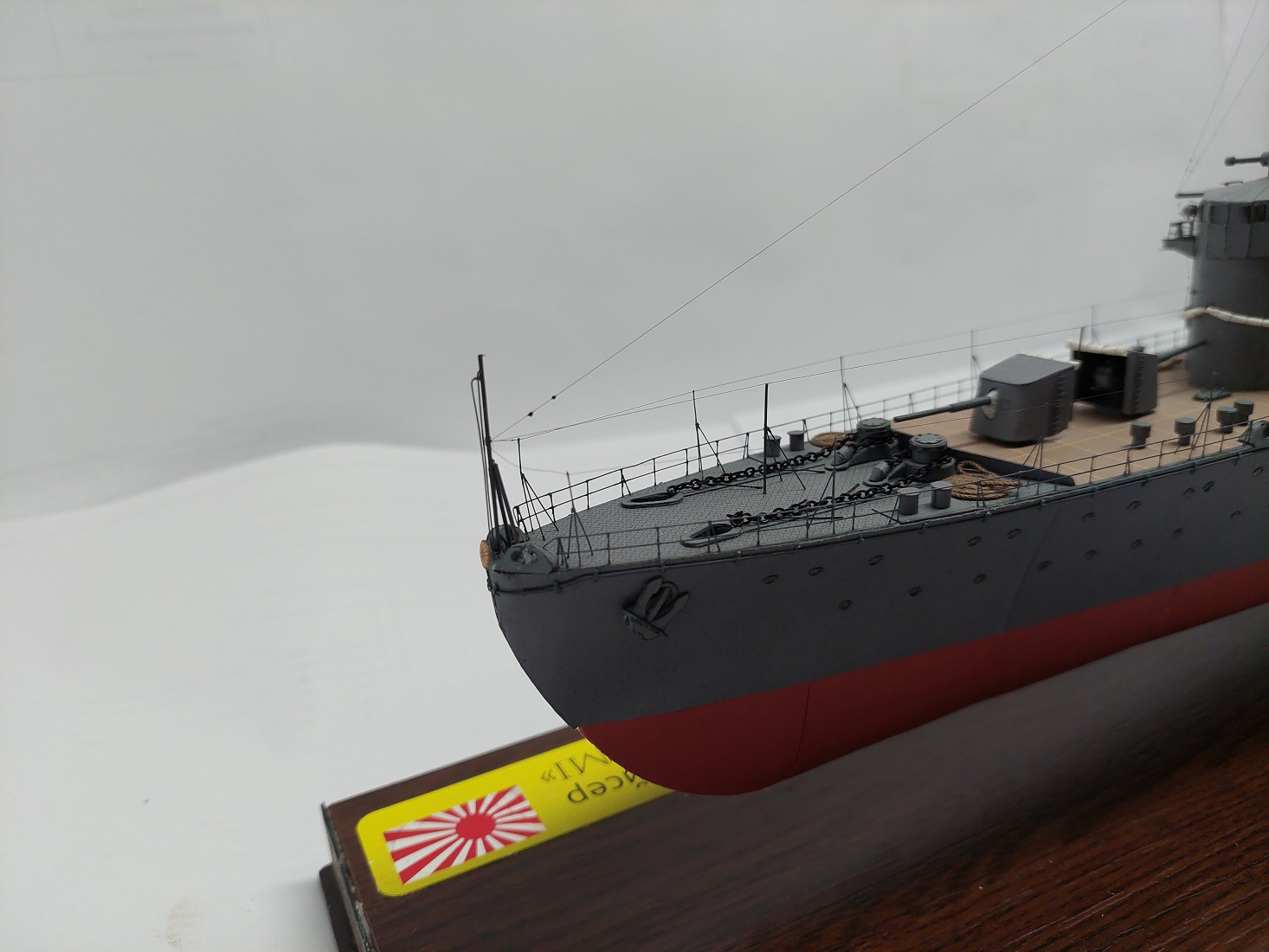 Модель корабля IJN «Kitakami» - Верфь на Столе