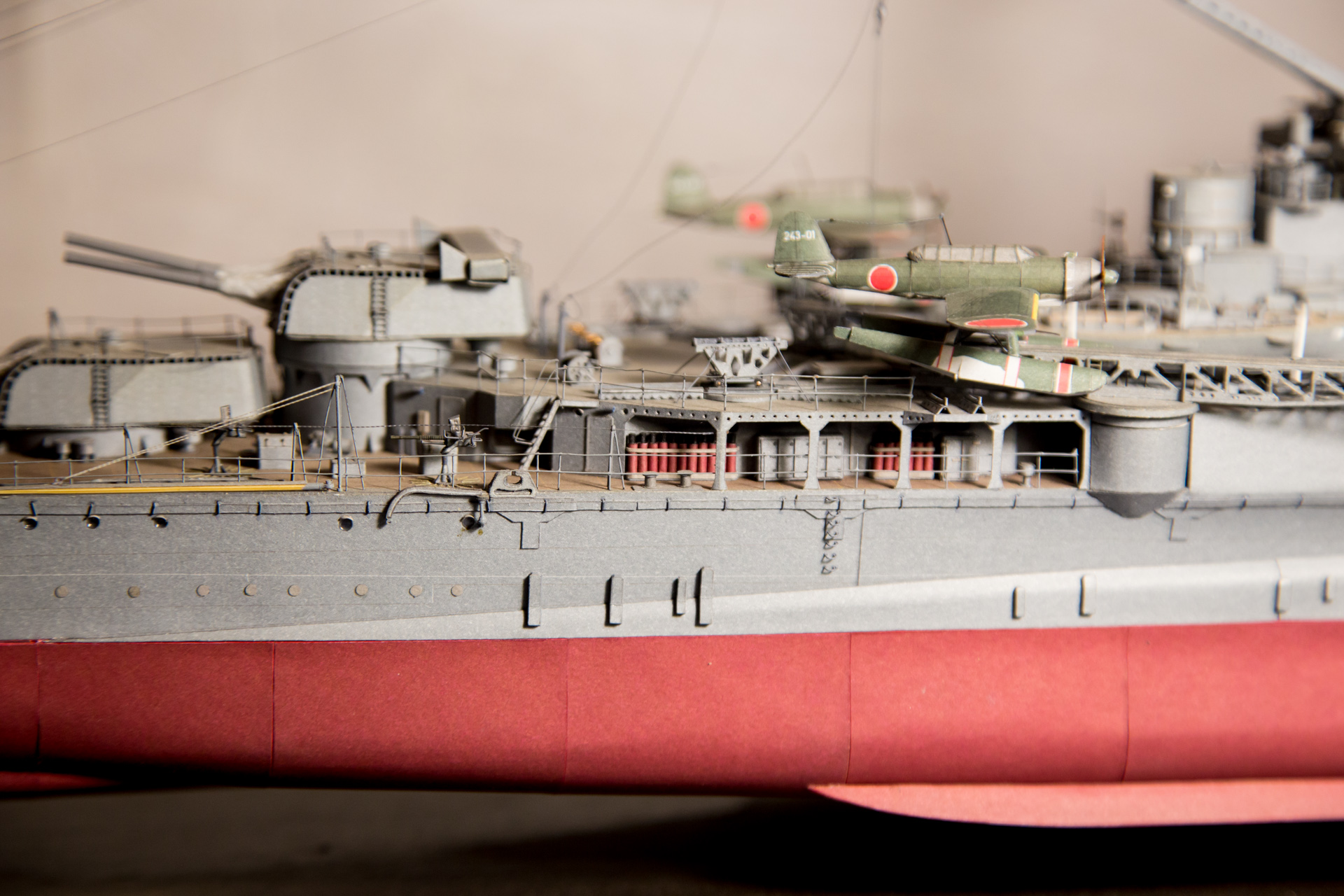 Модель корабля IJN MAYA - Верфь на Столе
