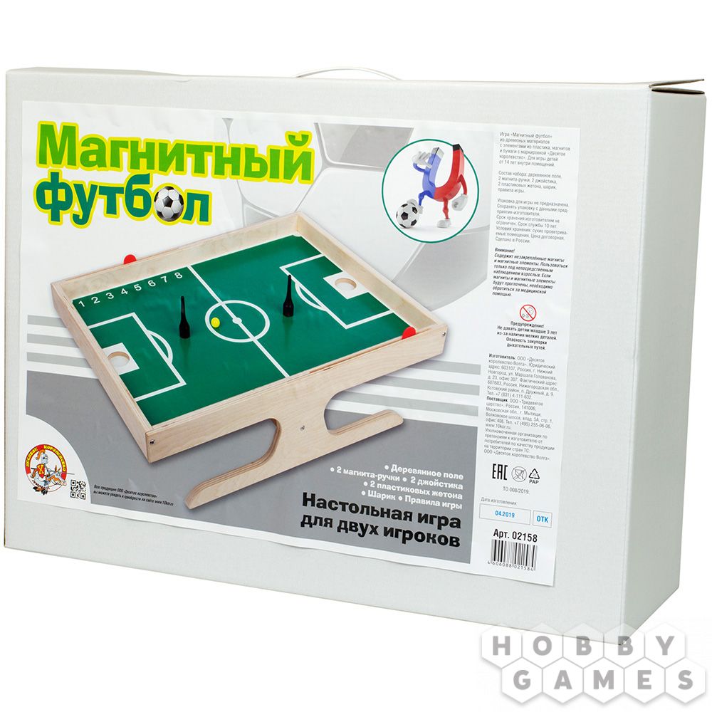 Новинки
